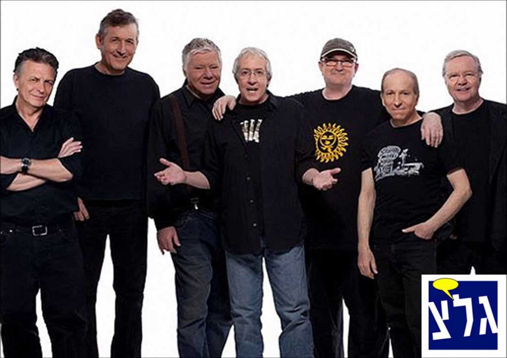 Kaveret/Poogy - www.jyrics.com