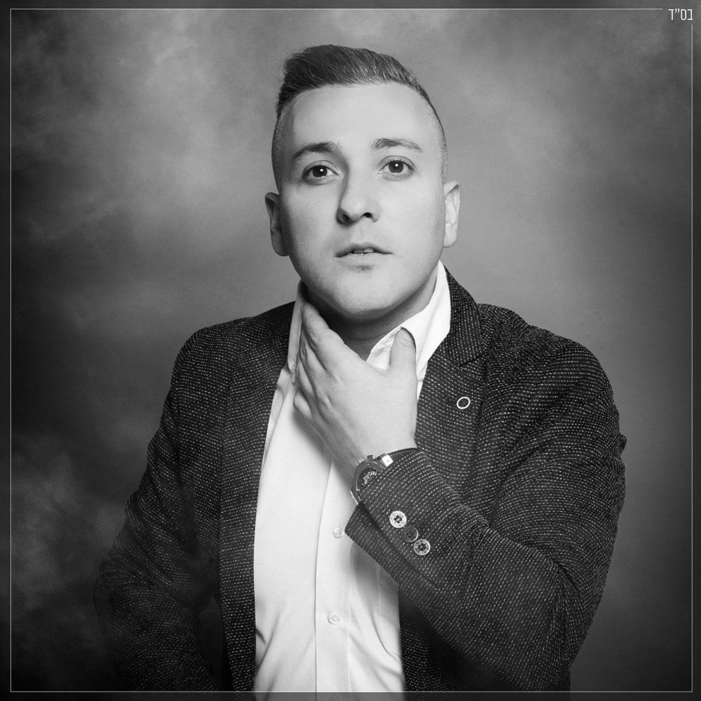 Yaniv Ben Mashiach - www.jyrics.com