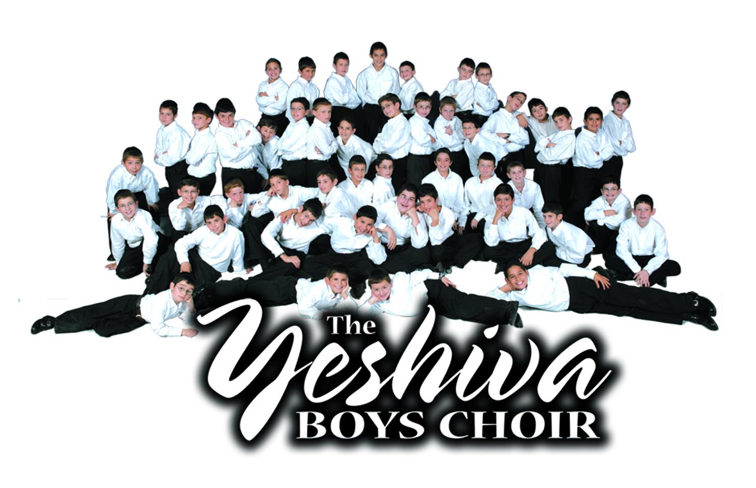 Yeshiva Boys Choir - www.jyrics.com