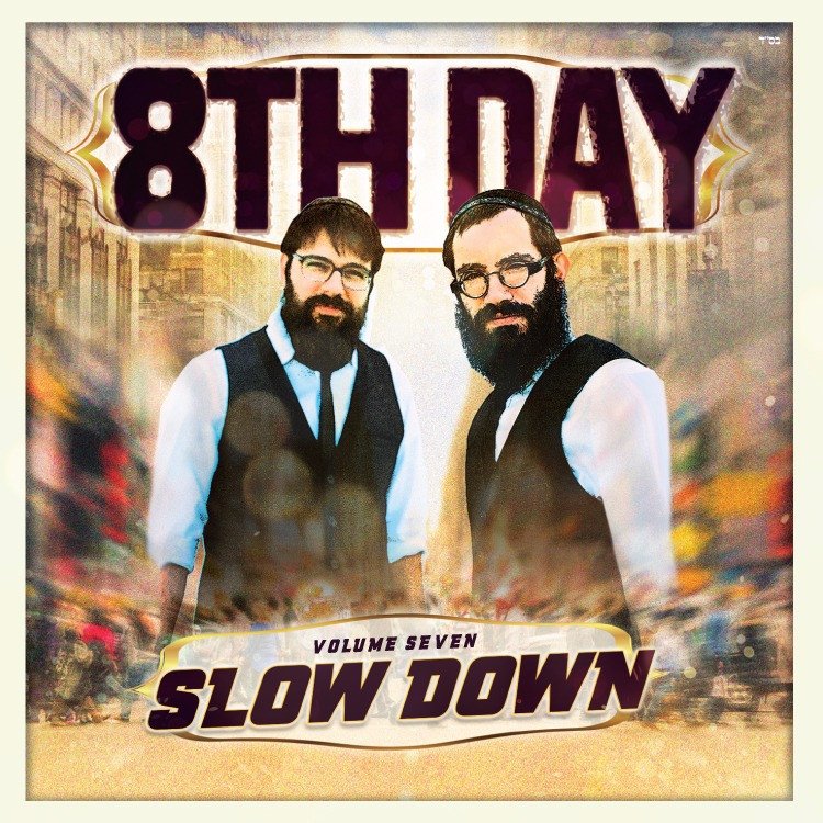 Slow Down - www.jyrics.com
