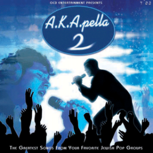 A. K. A. Pella 2 - www.jyrics.com