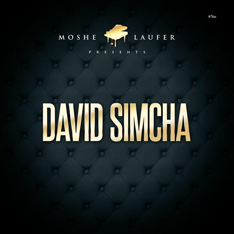 David Simcha - www.jyrics.com