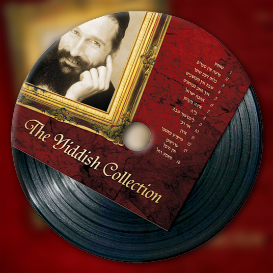 The Yiddish Collection - www.jyrics.com