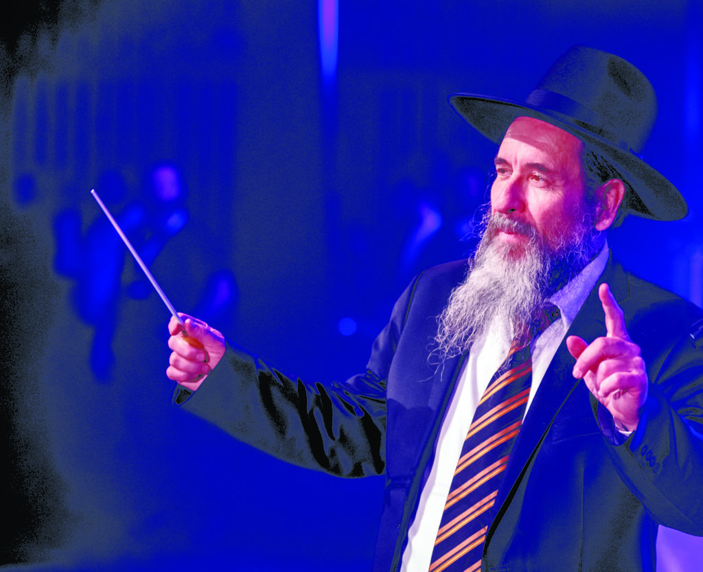 Mona Rosenblum - www.jyrics.com