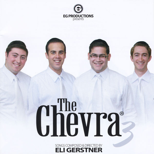 The Chevra 3 - www.jyrics.com