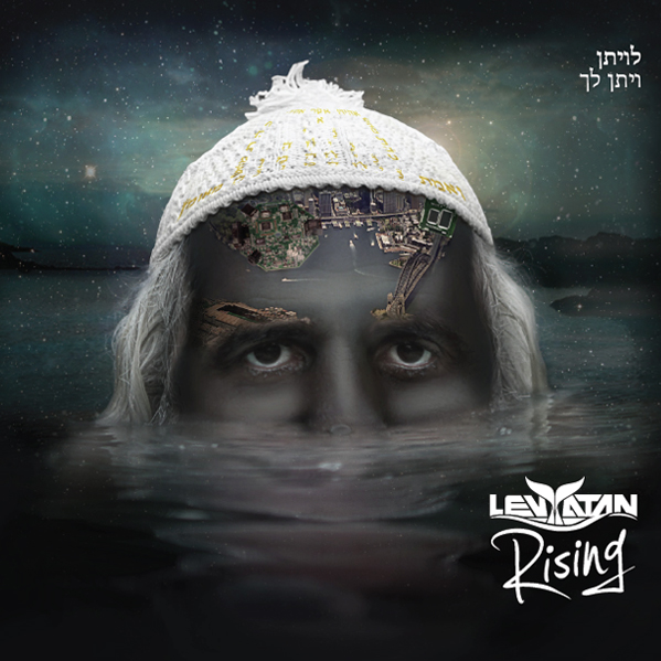 Rising - www.jyrics.com