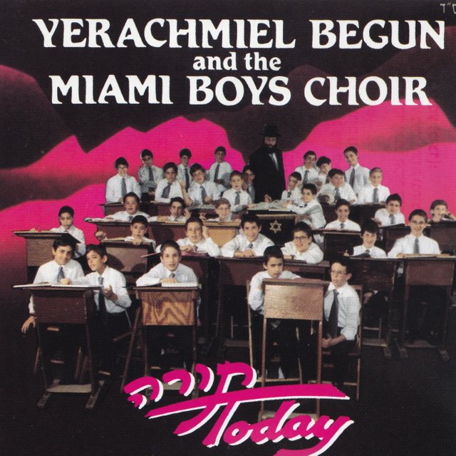 Torah Today - www.jyrics.com