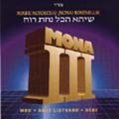 Mona 3 - www.jyrics.com