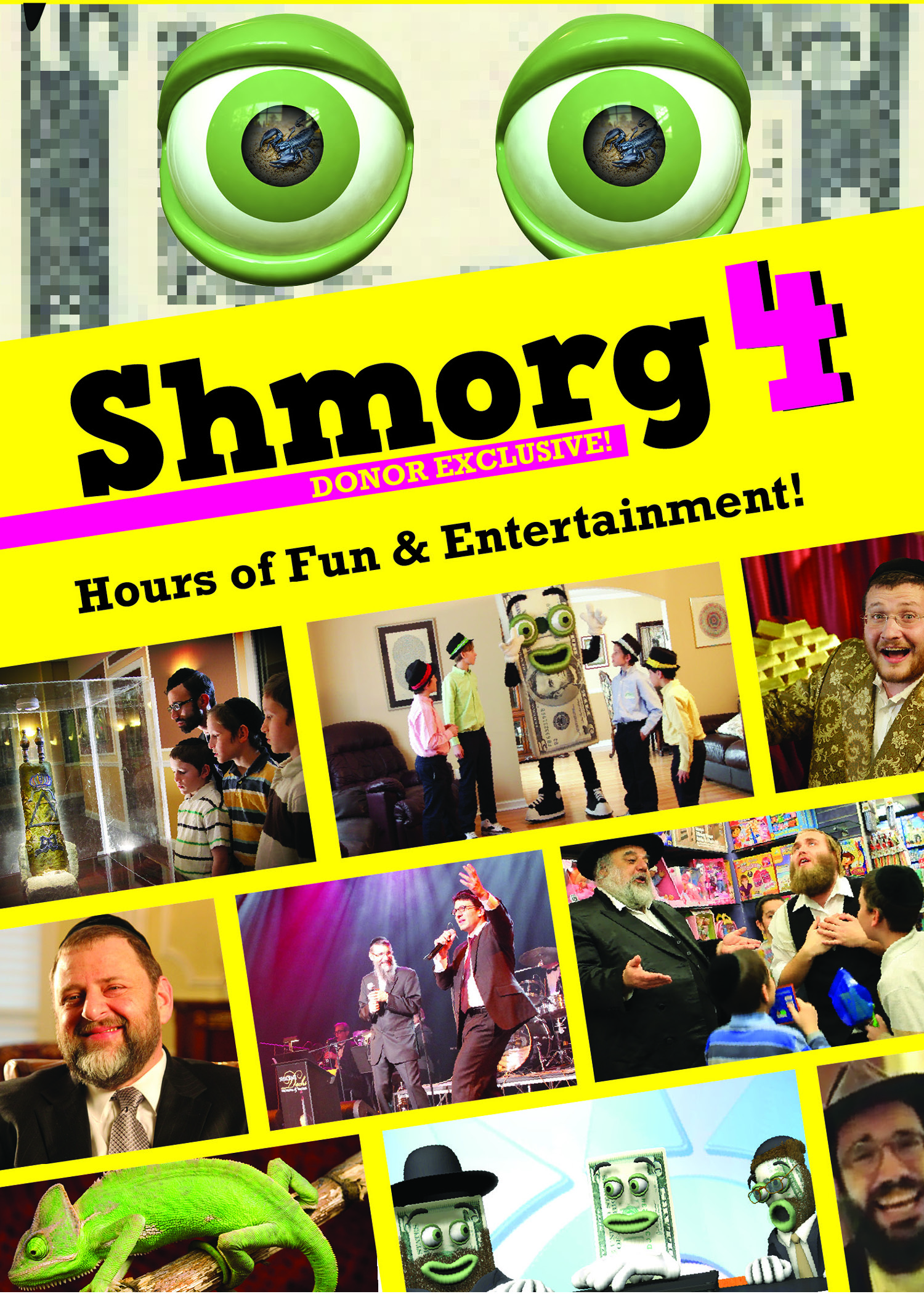 Oorah's Shmoorg 4 - www.jyrics.com