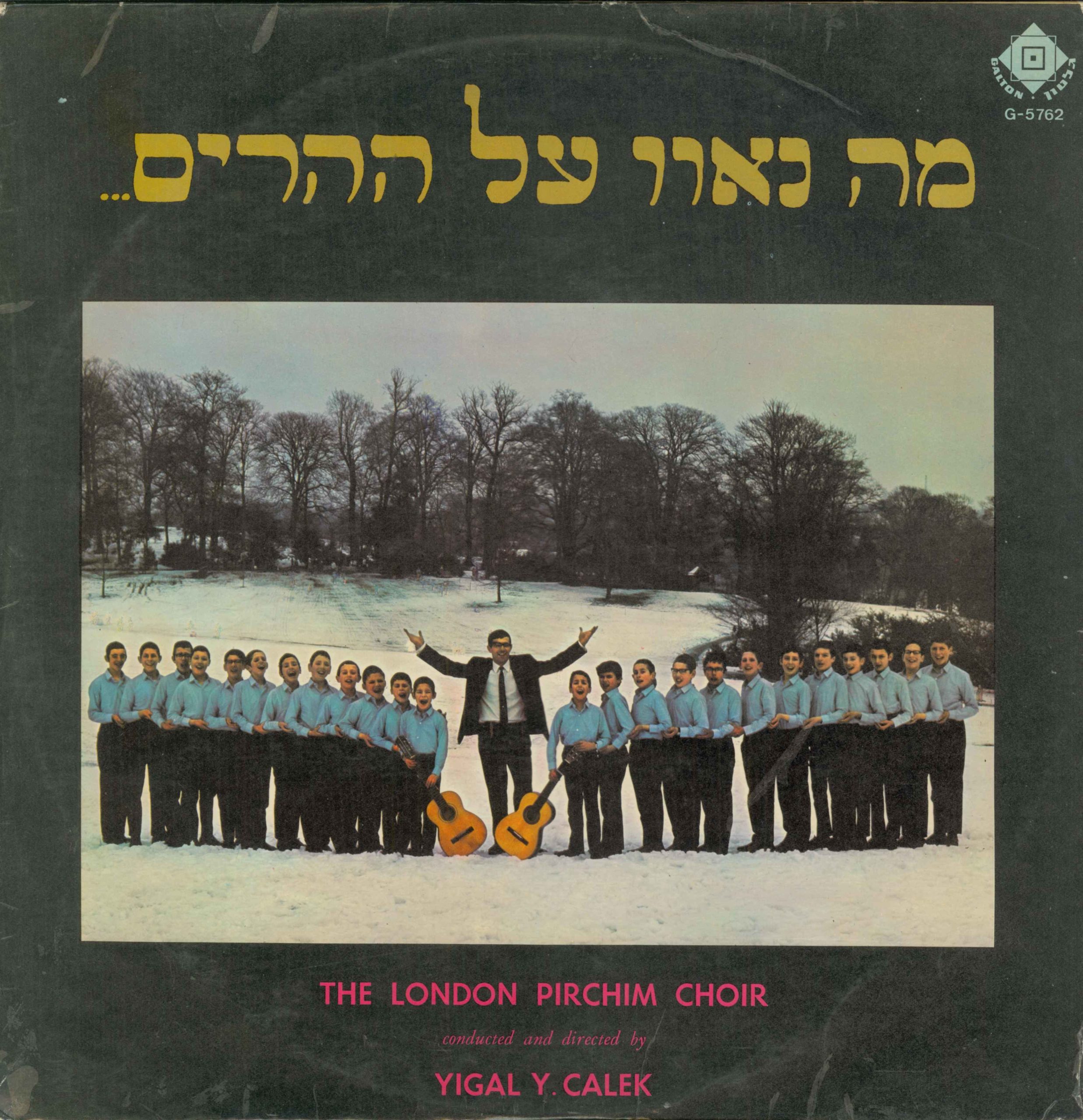 Ma Navu - www.jyrics.com