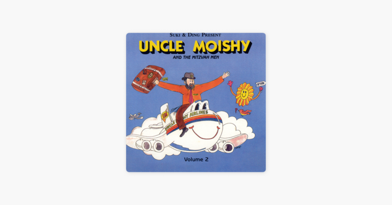 Uncle Moishy Volume 2 - www.jyrics.com