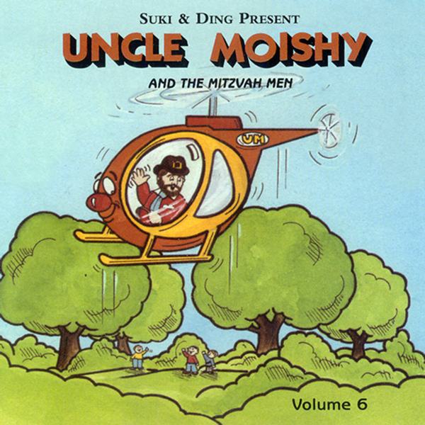 Uncle Moishy Volume 6 - www.jyrics.com