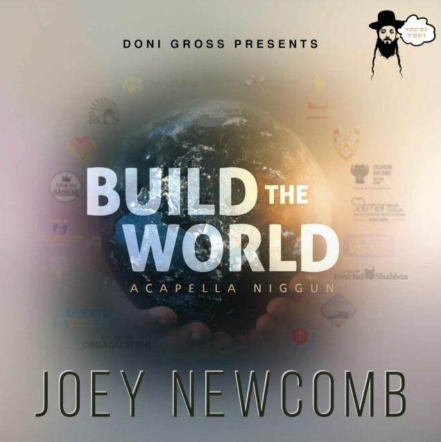 Build The World – Single – www.jyrics.com
