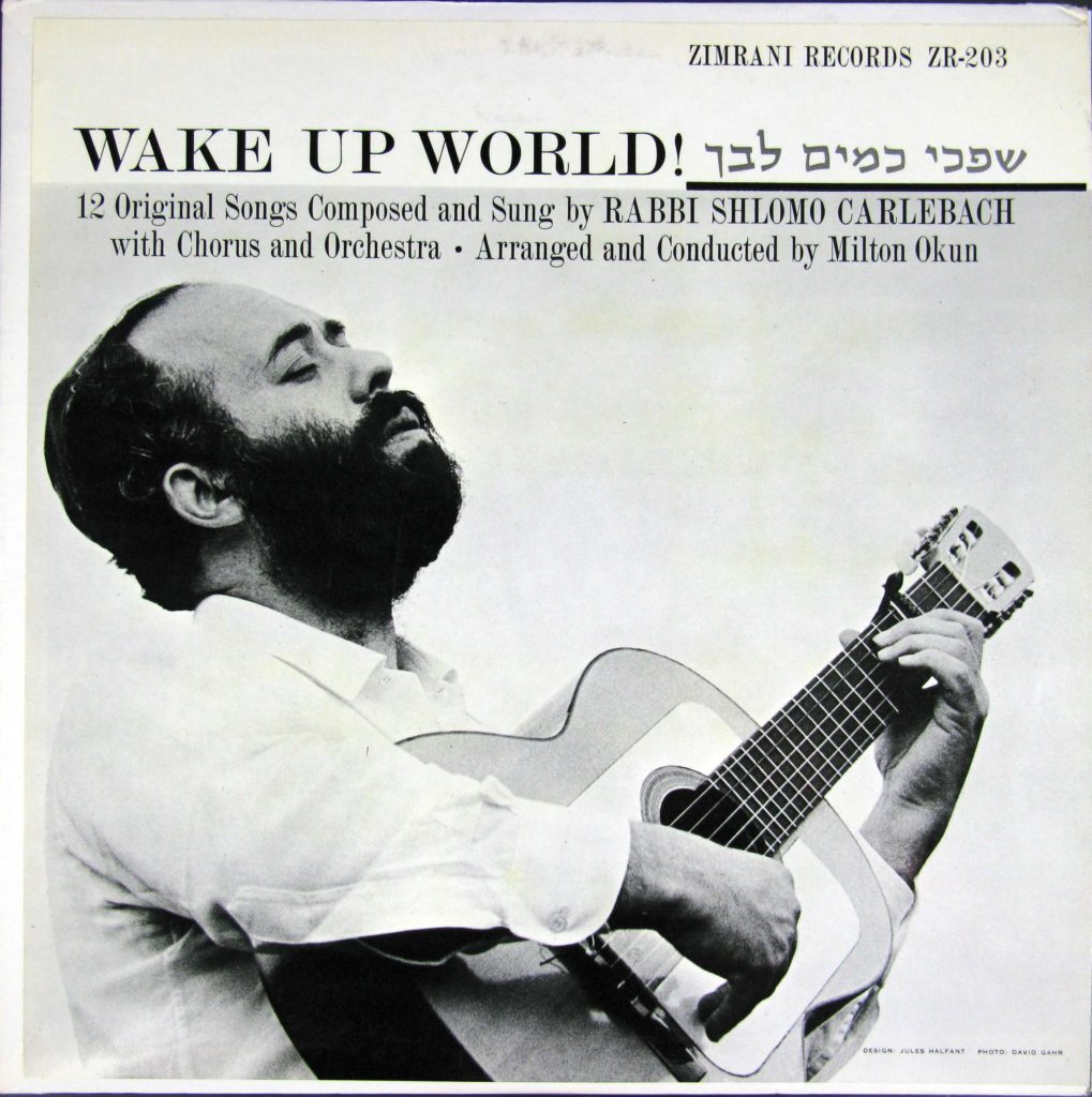 Wake Up World - www.jyrics.com
