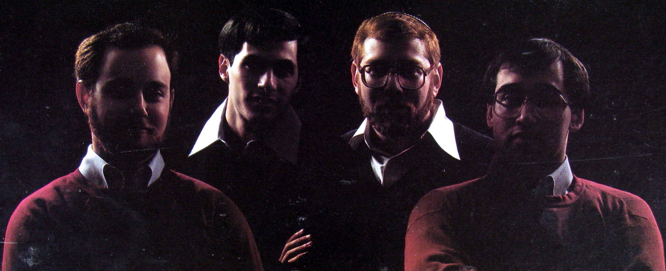 Kesher - www.jyrics.com