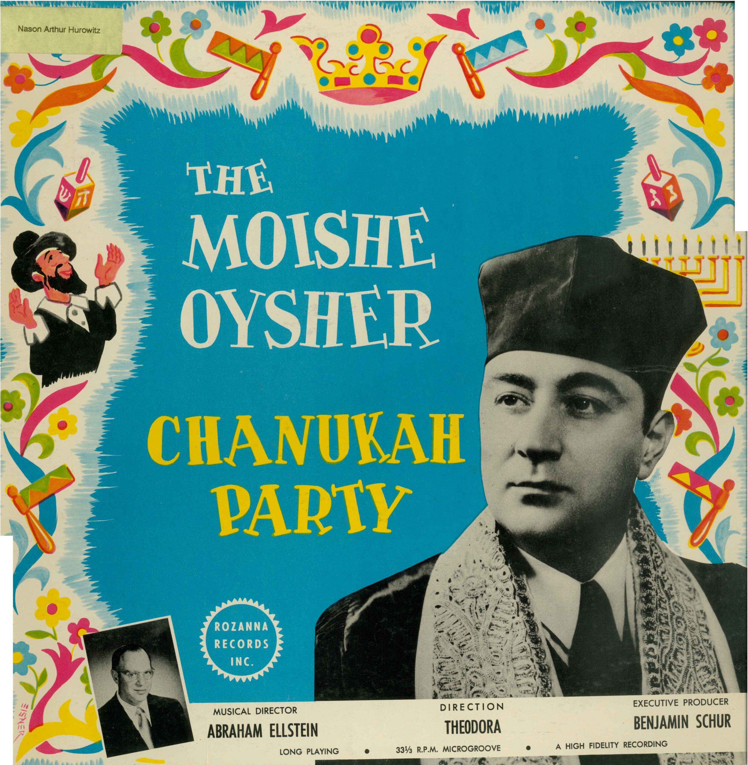 Chanukah Party - www.jyrics.com