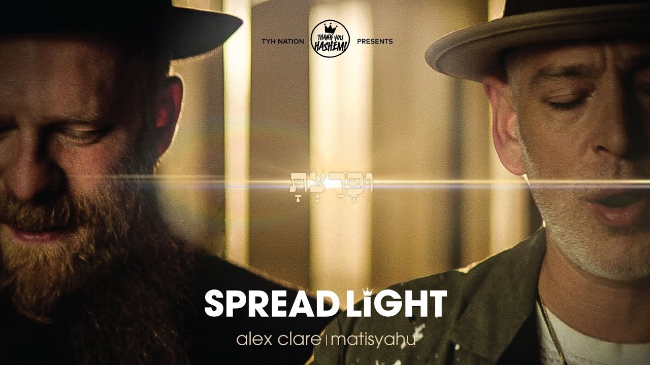 Spread Light - www.jyrics.com